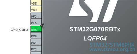 stm32g070rb复位引脚定义问题 stm32 论坛 意法半导体stm32 stm8技术社区