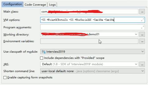 java idea run debug configuration stack overflow