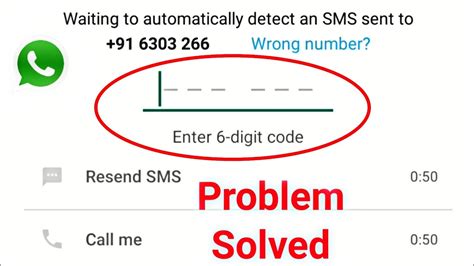 Whatsapp Verification Code Not Receive Problem Solved 2020 Youtube