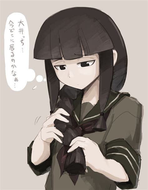 Safebooru 1girl Bangs Beige Background Black Eyes Black Hair Blunt