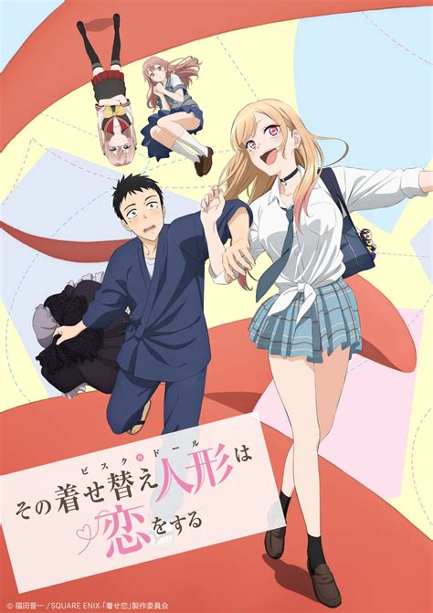 Sono Bisque Doll Wa Koi Wo Suru Anime Unveils New Trailer 〜 Anime Sweet 💕
