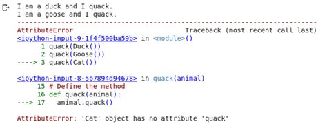 duck typing Утиная типизация в python
