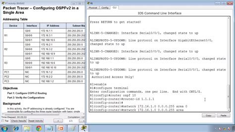 8 2 2 7 Packet Tracer Configuring Ospfv2 In A Single Area
