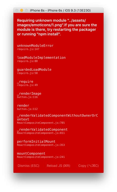 javascript require a var that contains a var in react
