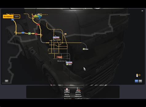 Euro Truck Simulator 2 россия карта россии
