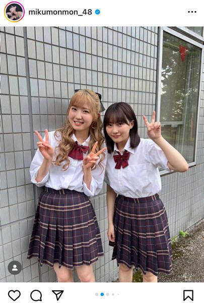 Hkt48・田中美久とakb48・本田仁美の制服オフショットにファン悶絶！「ずっと待ってたの！！！」 2023年7月5日 エキサイトニュース