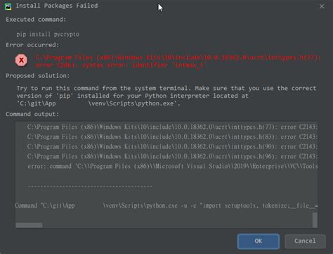 [python] windows 下安裝 pycrypto 時出現錯誤 從入門到放棄