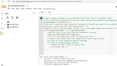 python program for reading last n lines of a file btech geeks