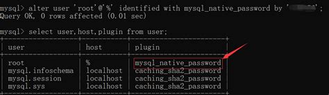 qt creator 5 9 4连接mysql 8 0 19的方法（已解决） 灰信网（软件开发博客聚合）