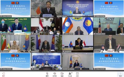 Ministry Of Foreign Affairs Singapore Joint Statement Of Asean And