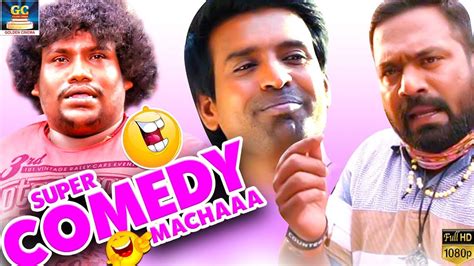 Yogi Babu Soori Special Comedy Scenes No 1 Comedy Tamil Tamilcomedy