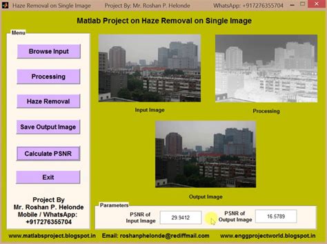 haze removal using matlab project with source code