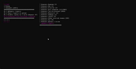 c why class destructor called if i delete linked list