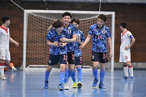 【日本代表】原田快が代表初ゴール！モンゴルに大量15得点で東地区予選・第2戦を勝利！ フットサル全力応援メディア Sal