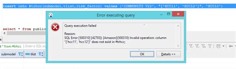 sql how to insert a char value enclosed in square