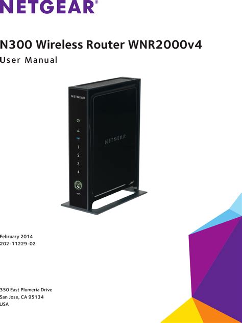 Netgear N300 Wireless Router Wnr2000 Users Manual Wnr2000v4 User