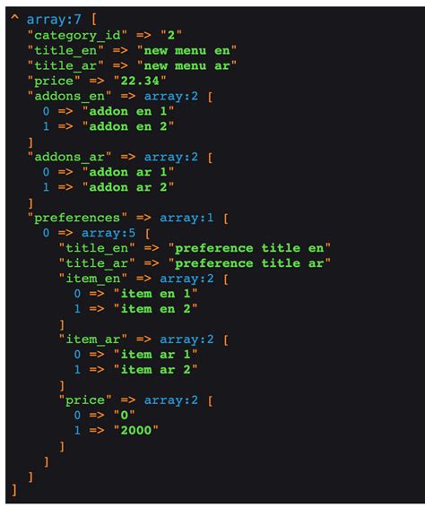laravel validate array a quick glance of 7 form validation request