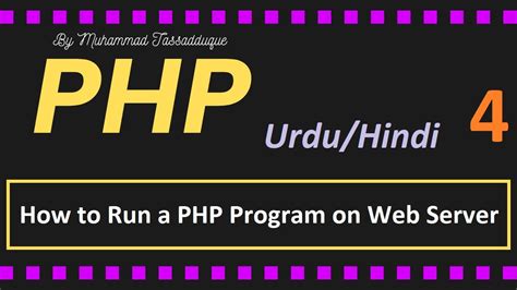 how to run php program on web server localhost php tutorial for