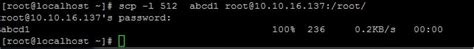 scp command in linux unix unixmen
