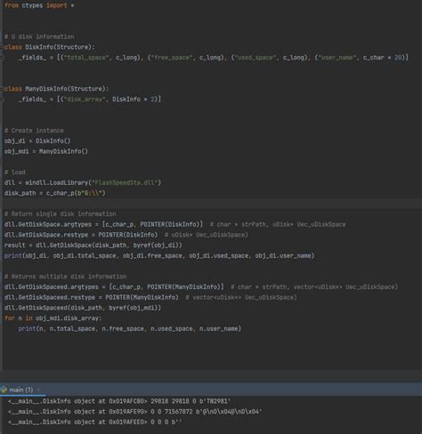 ctypes how does python receive c arrays stack overflow