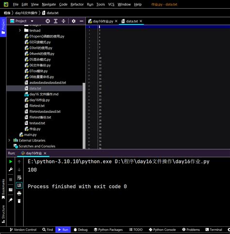 用python创建文件data txt，共100行，每行循环存放一个1～100之间的整数。 frazer 博客园