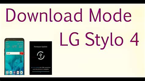 How To Enter Download Mode Lg Stylo 4 Youtube
