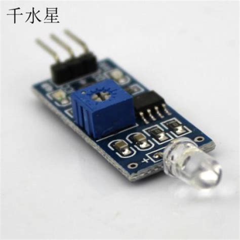 光敏二极管传感器模块（3线制）自动控制模块 光敏开关模型配件 传感器 趣味电路 千水星 Diy