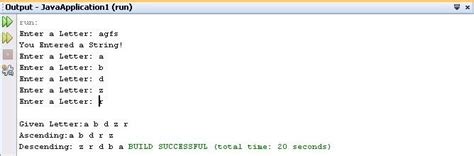 char sorting ascending and descending in java bufferedreader