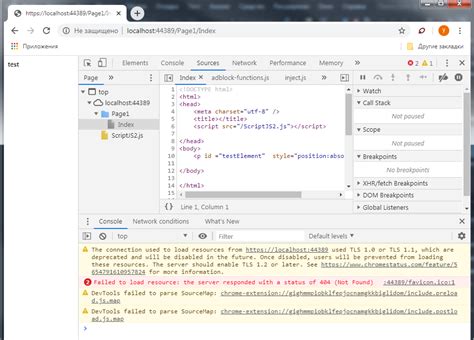 core how to connect a script stack overflow