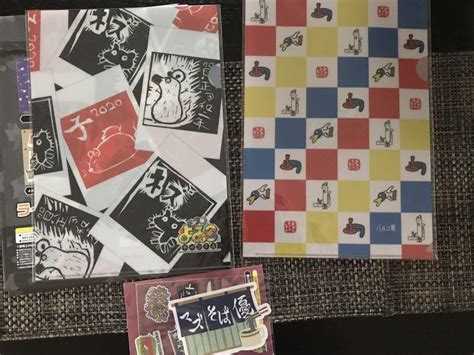 よゐこチャンネルくじ メルカリ