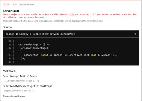 next js nextjs server side rendering not disabled on dynamic import