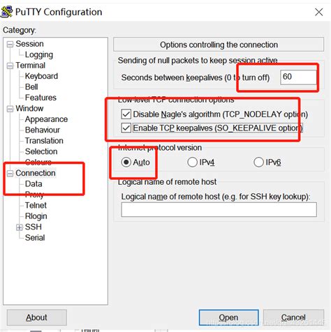 Putty连接时出现software Caused Connection Abort Windows远程 Ubuntu Putty