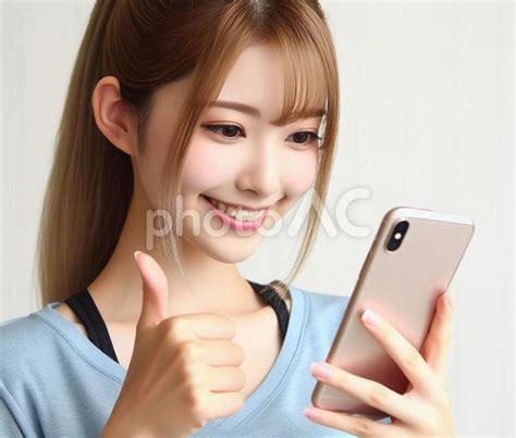 Snsを見ていいねのポーズをする美少女 No 29164939｜写真素材なら「写真ac」無料（フリー）ダウンロードok