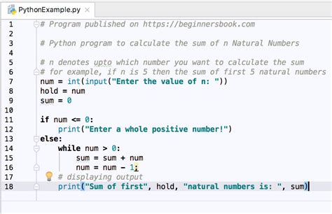 python program to find sum of n natural numbers