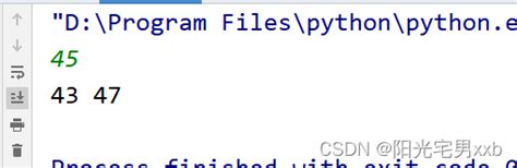 Python编程：从键盘输入一个正整数n N＞2 请编程求解并输出大小最接近n的素数 N本身除外 给定一个正整数n 返回最接近它的素数