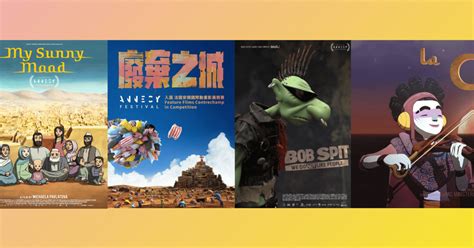 痒いところに手が届く！東京アニメアワードフェスティバル2022長編コンペティション部門ノミネート予習｜ネジムラ89 アニメ映画ライター