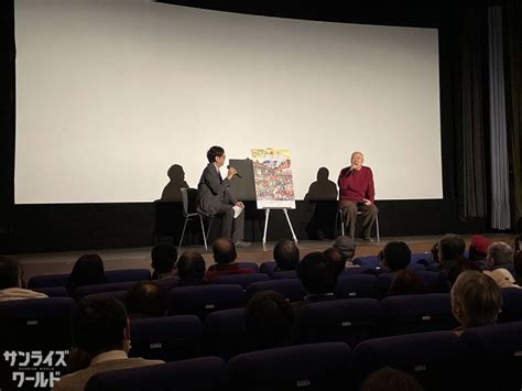 東京アニメアワードフェスティバル2024アニメ功労部門顕彰記念『装甲騎兵ボトムズ ザ・ラストレッドショルダー』上映＆トークショー