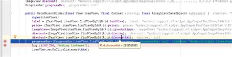 android text view is null stack overflow