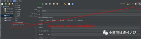 jmeter使用技巧分享 fiddler导出jmeter脚本 腾讯云开发者社区 腾讯云