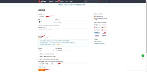 qt creator结合git进行代码管理 qt creator出现[master] csdn博客