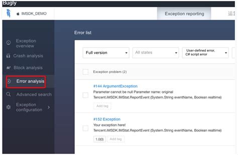 bugly · msdk developer reference