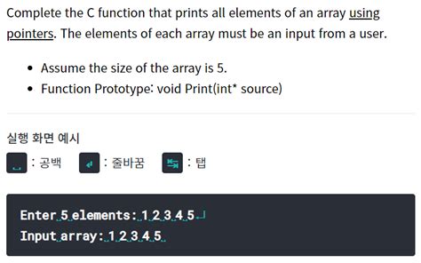 answered complete the c function that prints all… bartleby