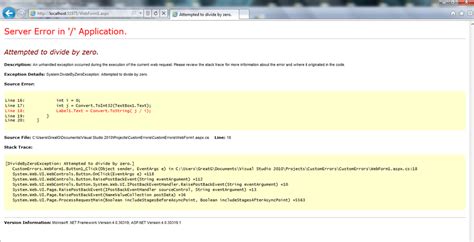 custom error pages in asp … just a thought