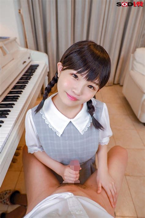 Dsvr 791 【vr】3年2組 はるちゃん 142cm ピアノレッスン中にわいせつ Javbus