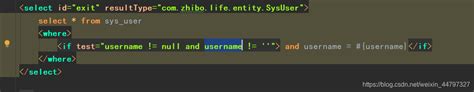 报错 解决 request processing failed； nested exception is java lang