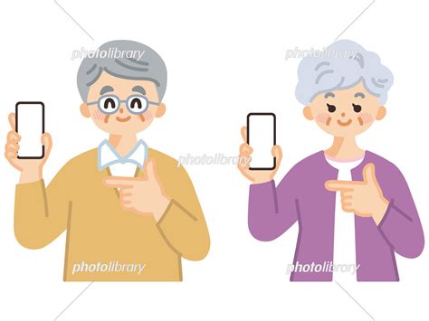 手に持っているスマートフォンを指差す高齢者 イラスト素材 [ 7361349 ] フォトライブラリー Photolibrary
