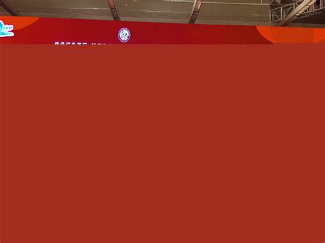 【喜讯】我校参加第十届全国大学生红色旅游创意策划大赛再创佳绩