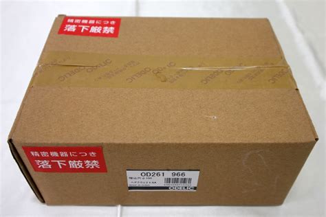 【未使用】＜未開封品＞odelic オーデリック Ledダウンライト Od261966（31323070110138om）の落札情報詳細
