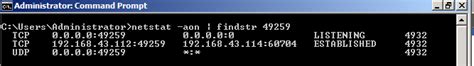 amicus login error failed to connect to ipc port abacusnext client