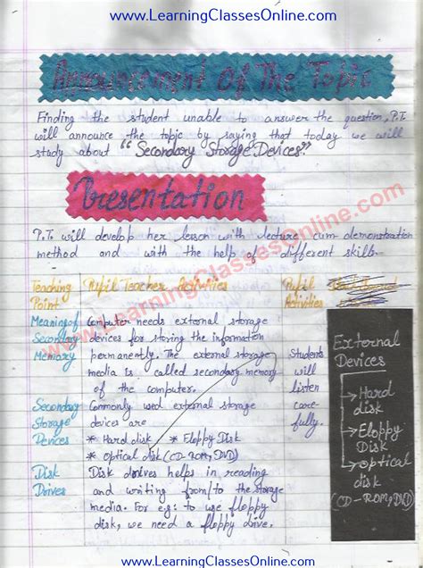 computer lesson plan class 10